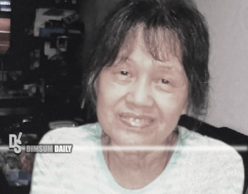 Chan Ying-wan - Dimsum Daily