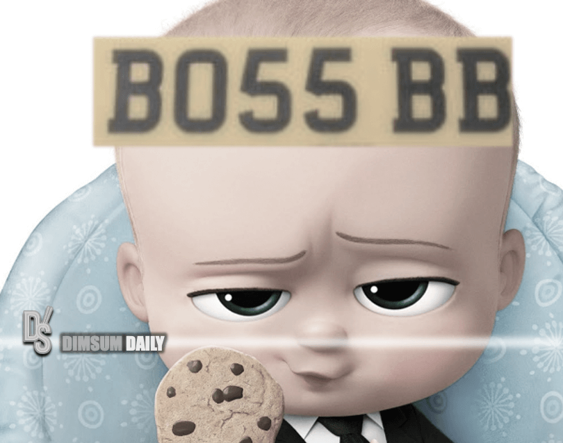 Licence plate "BOSS BB" sold for HK$105,000 at auction held by ...