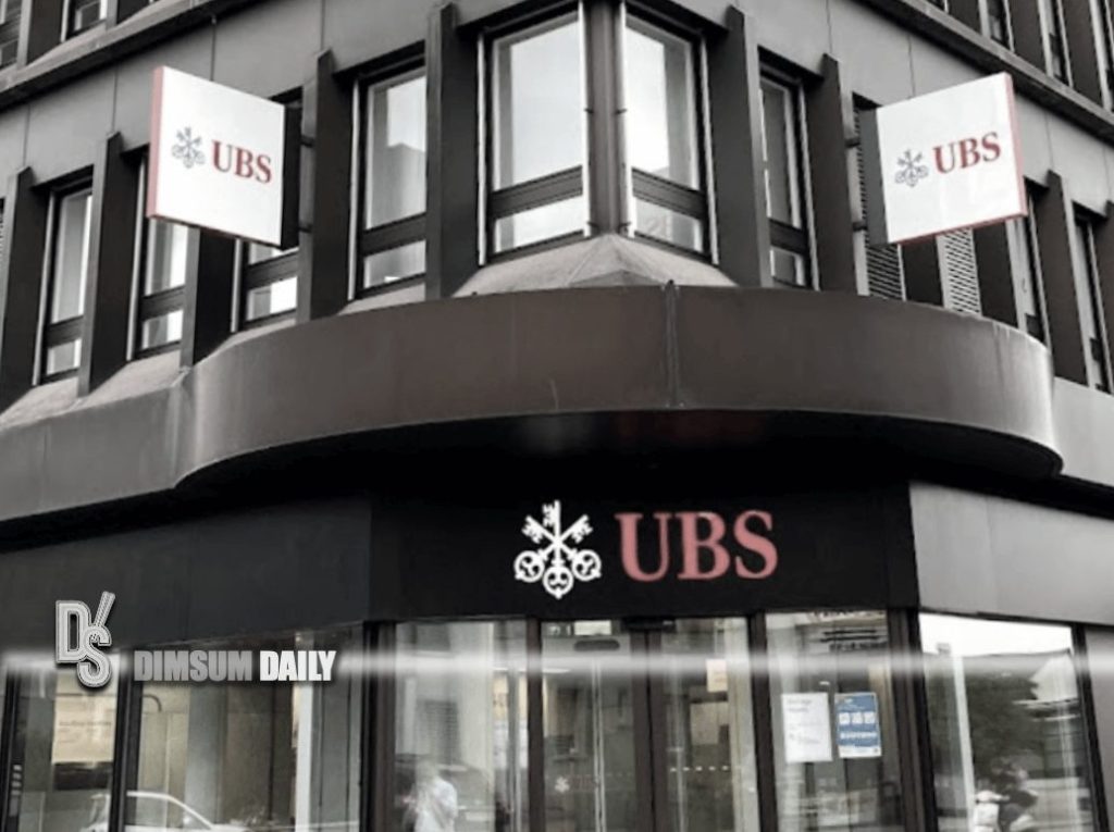 UBS offer to buy Credit Suisse met with resistance from troubled Swiss firm - Dimsum Daily