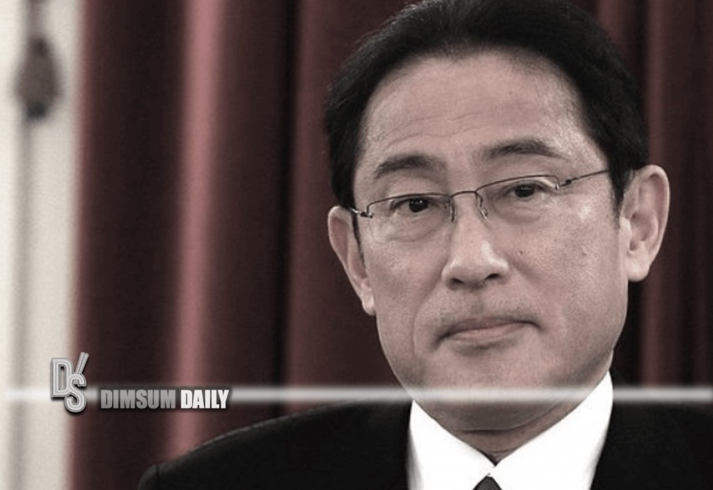 Japanese Prime Minister Fumio Kishida arrives in Kyiv - Dimsum Daily