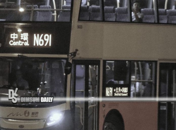 Skateboarder smashes bus window at Queen's Road Central before escaping ...