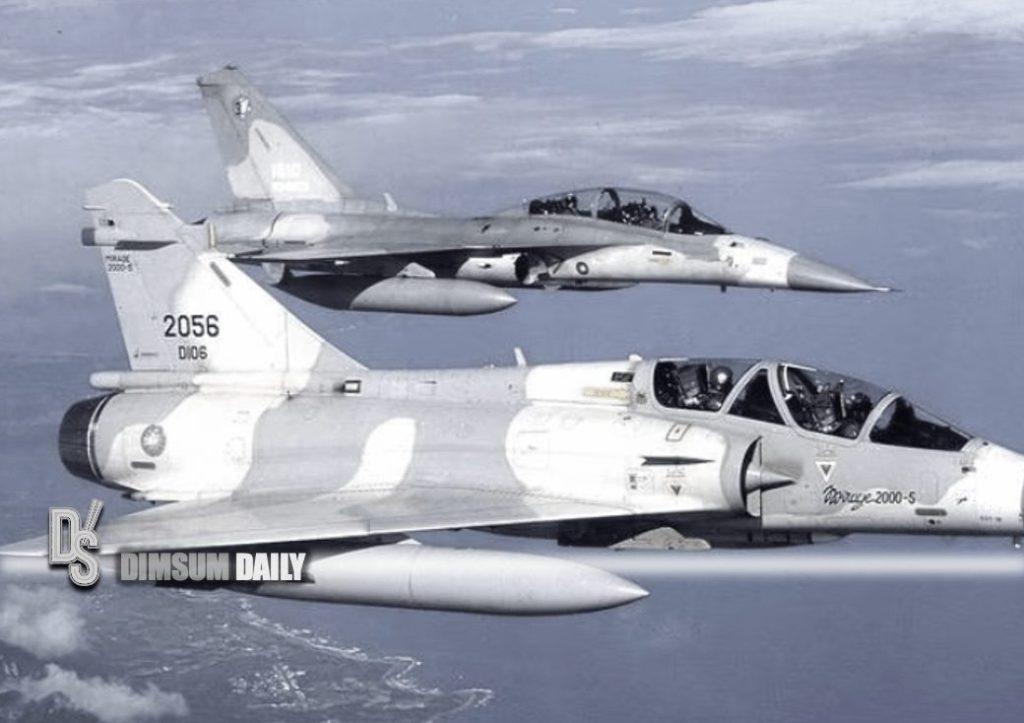 Taiwan's air force simulates enemy jet interceptions with Mirage 2000 ...