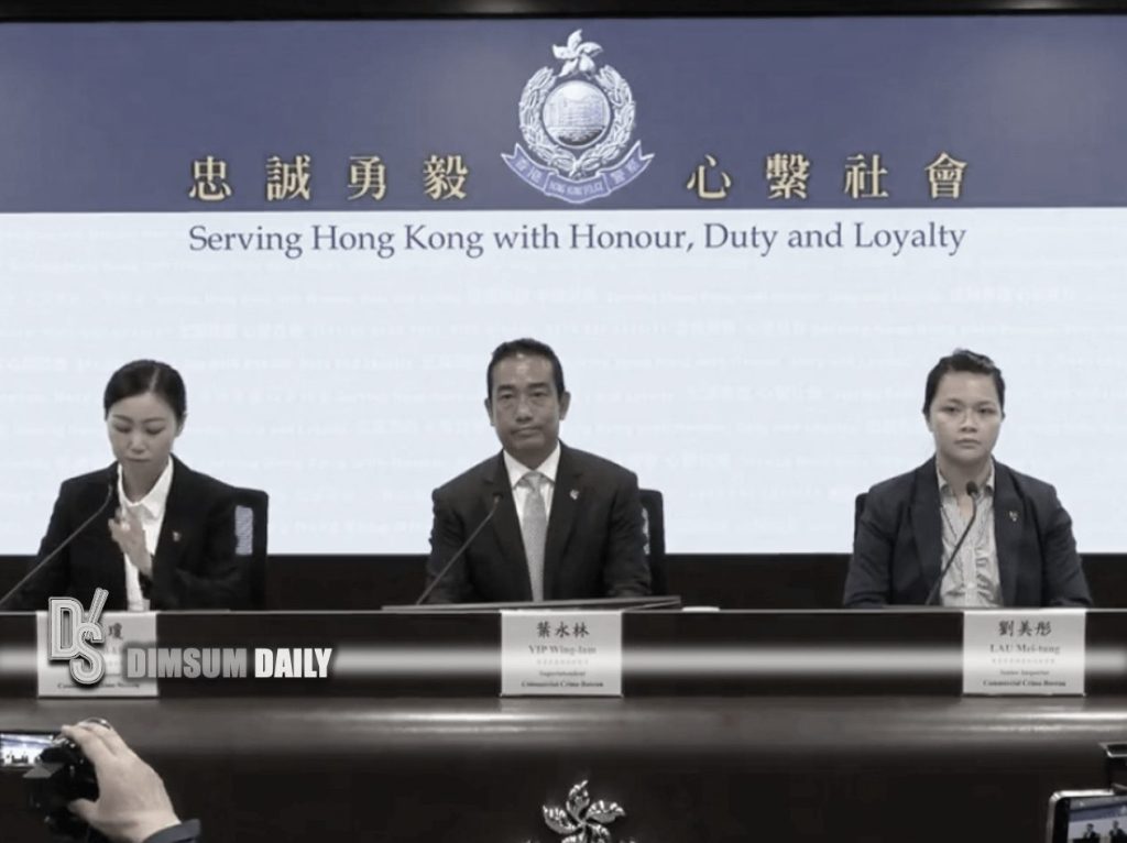 19 including families arrested in scam involving HK$49m in "100% ...