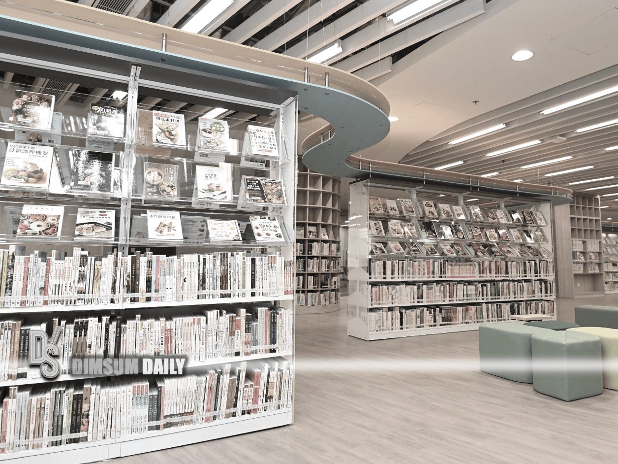 Sham Shui Po Public Library to come into full operation on 30th March - Dimsum Daily
