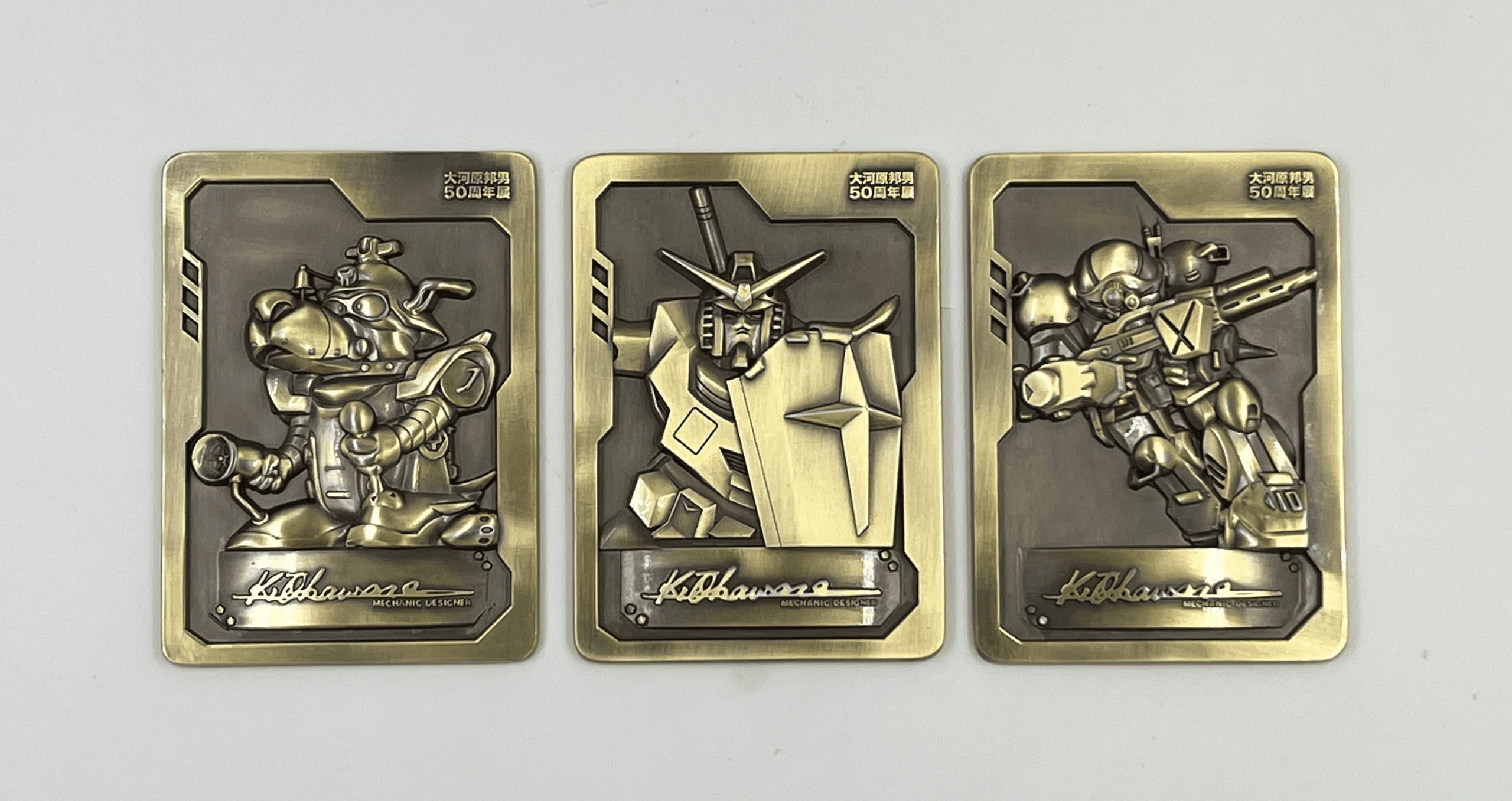 Collectable-Metal-Card-Set_1 - Dimsum Daily