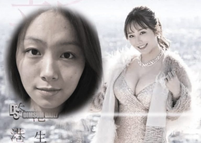 Erena So, Hong Kong's first AV actress, shares her makeup-free selfie - Dimsum Daily