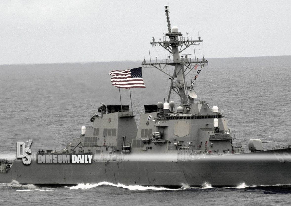 US denies China's claims of driving away American warship from disputed ...