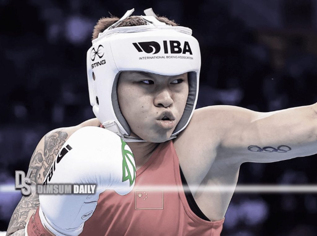 Chinese boxers Wu Yu and Yang Chengyu claim world titles at IBA Women's ...