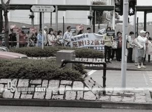 Development Bureau responds to protest on TKO Area 132 facilities ...