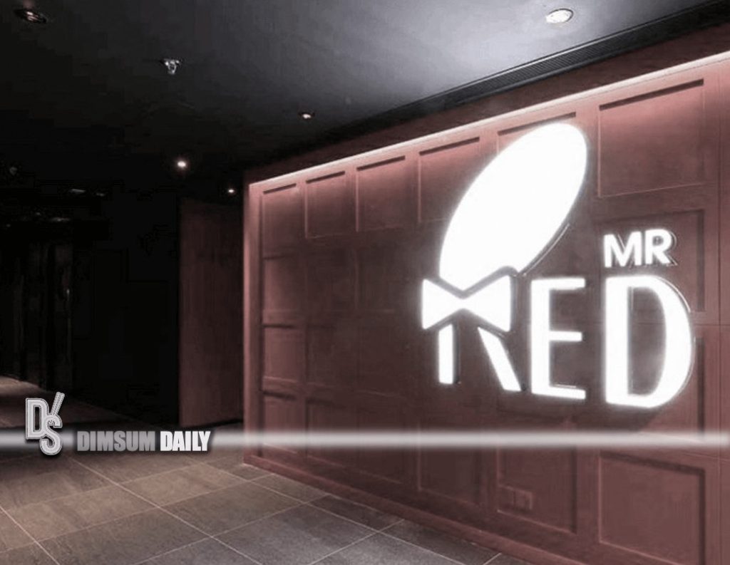 RedMr karaoke located in Siu On Plaza, Causeway Bay sued over HK$4.6 ...