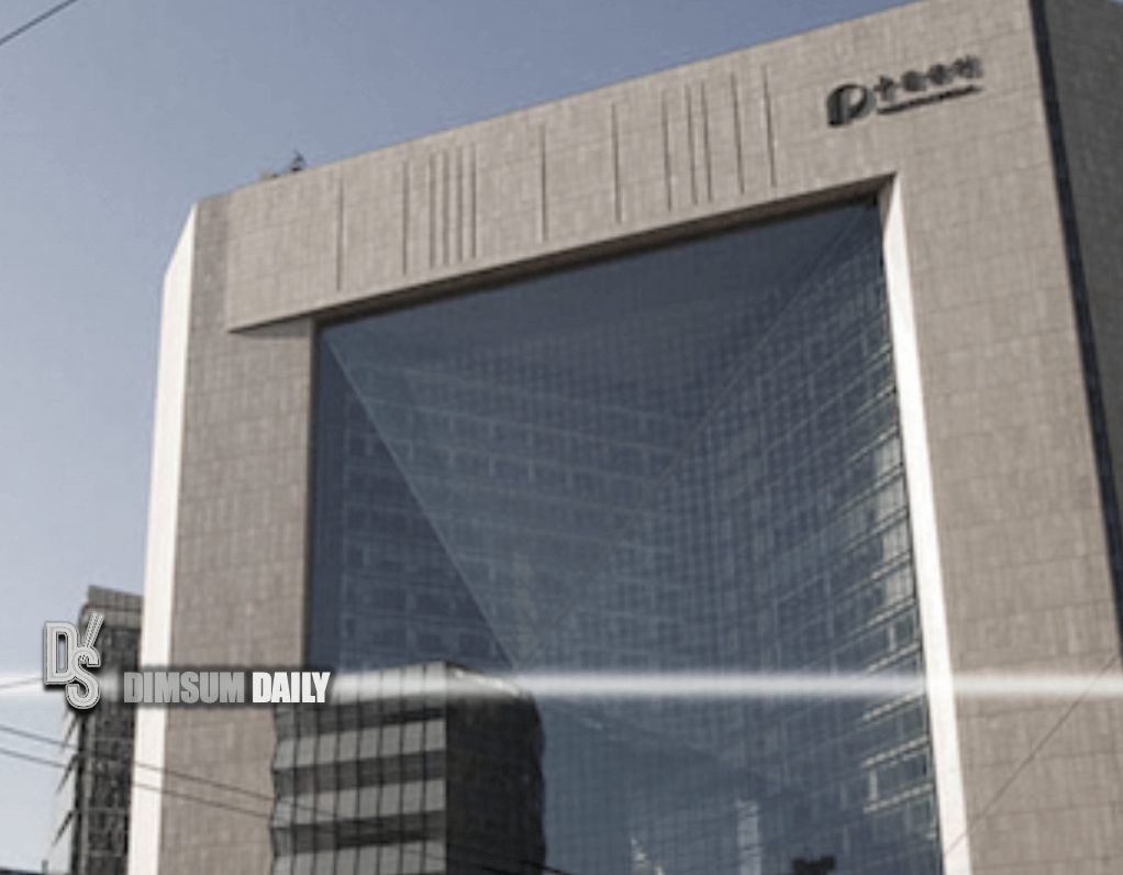 China's wealth fund CIC to hold first global advisory meeting in Hong ...