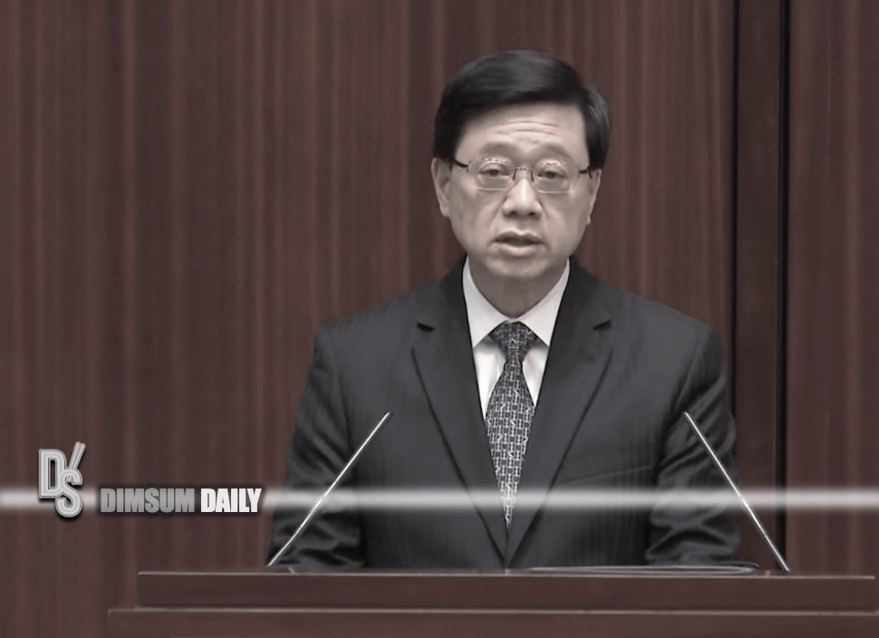 Hong Kong Chief Executive discusses public gatherings and national ...