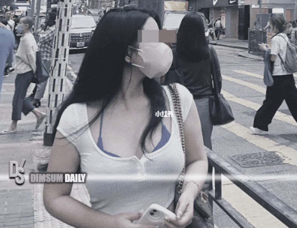 Mainland woman shocked by elderly woman's labelling of her dressing as promiscuous in HK ...