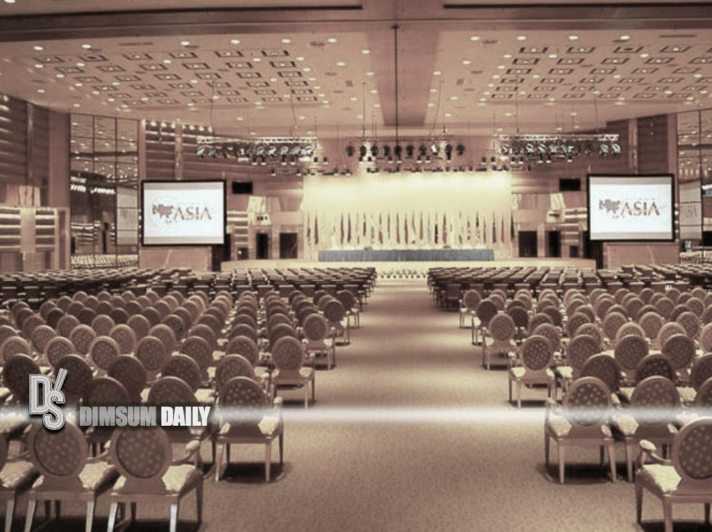 Boao Forum for Asia draws over 2,000 attendees - Dimsum Daily