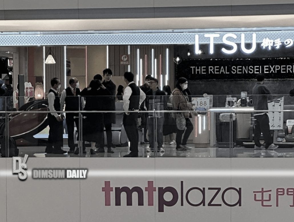 Local thief arrested in TMT Plaza for stealing food from AEON ...