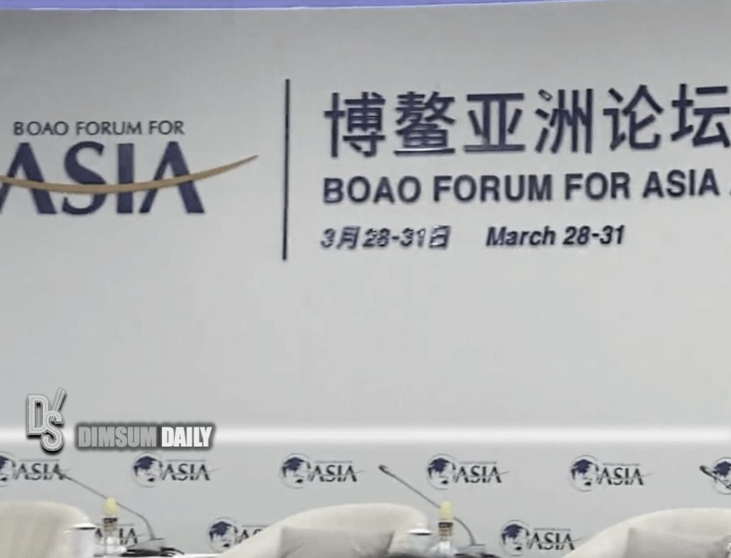 Asian economy resilient and vital according to report from Boao Forum ...
