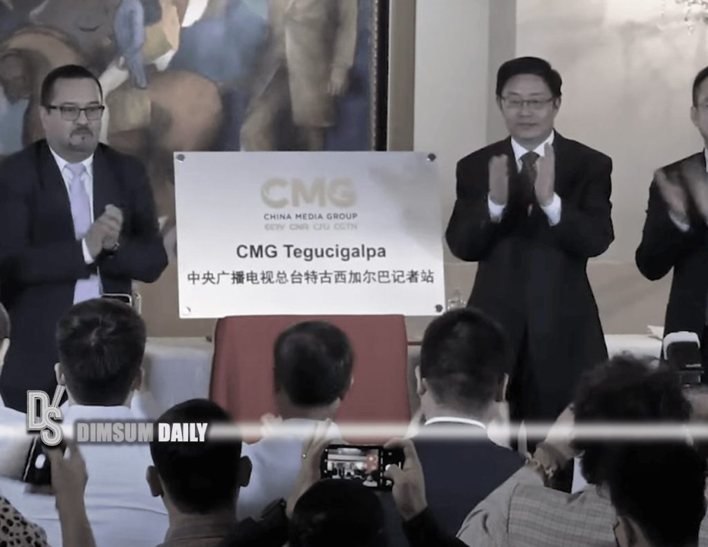 China Media Group sets up first bureau in Honduras to expand coverage ...