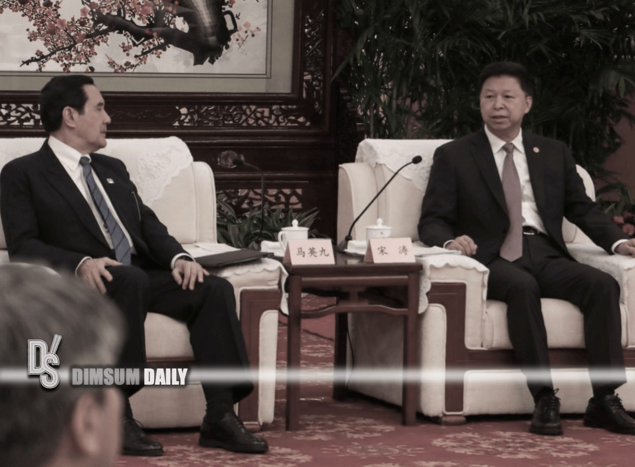 Former Taiwan President meets with China's Taiwan Affairs Office head ...