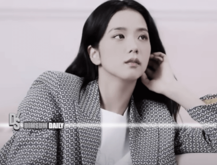 Jisoo's solo debut EP "ME" released, Blackpink becomes most-streamed female band on Spotify ...