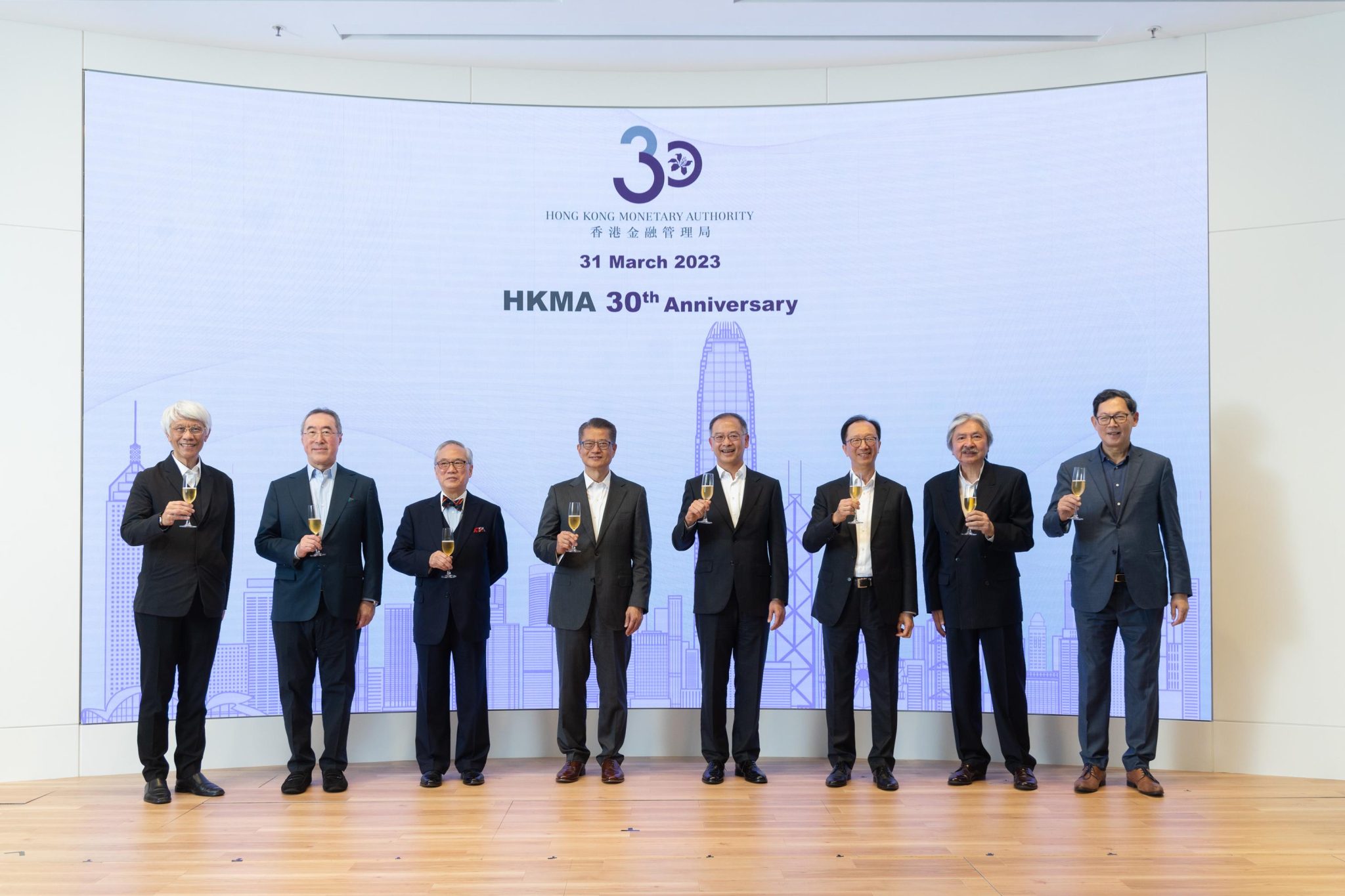 HKMA celebrates 30th Anniversary with focus on financial stability and ...