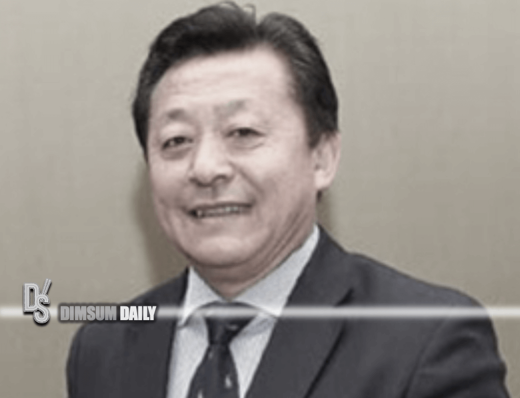 Chinese sports official Du Zhaocai under probe for suspected violations ...