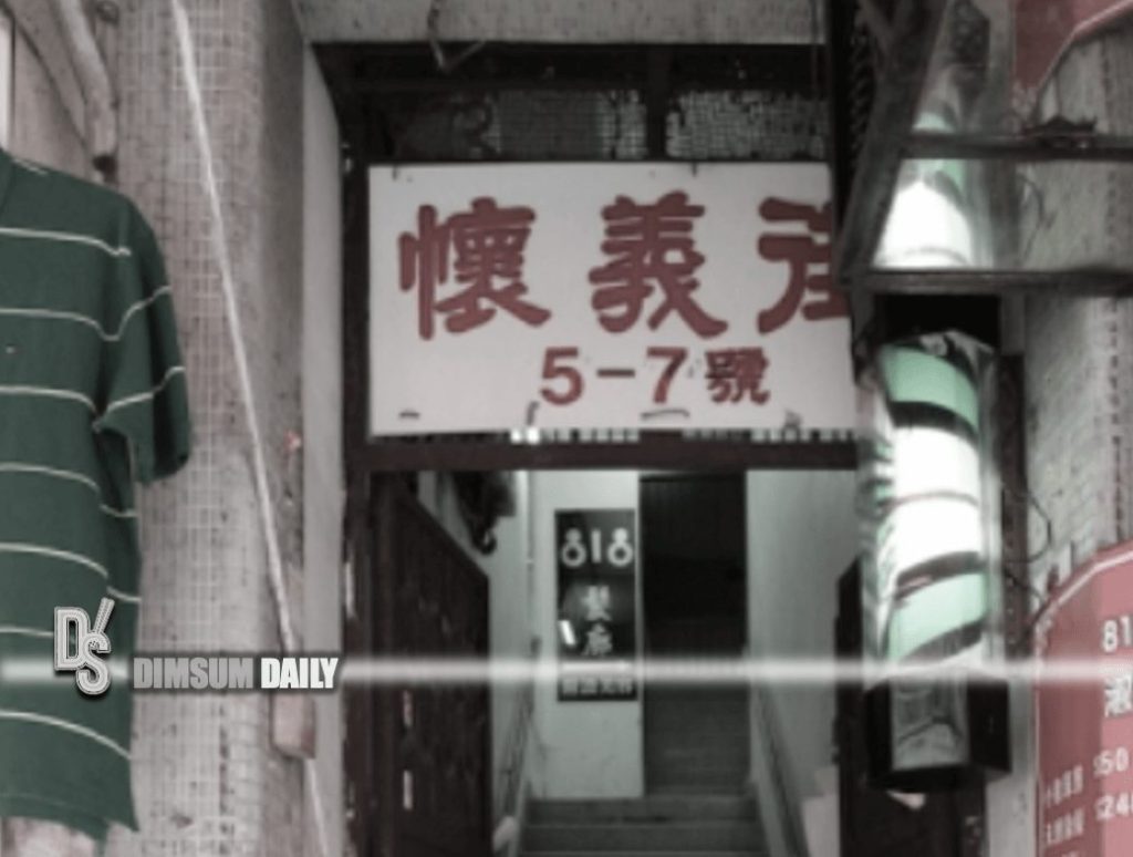 Man allegedly robbed of gold chain by woman in Tai Po - Dimsum Daily