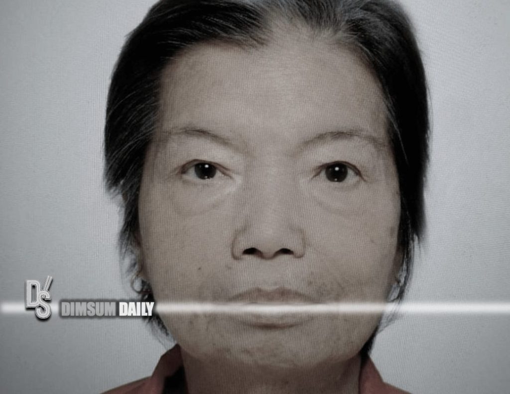 Appeal For Information On Missing 72 Year Old Woman In Ngau Tau Kok