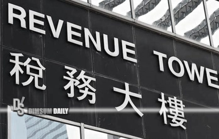 Inland Revenue Department issues tax returns for 2022-23 assessment ...