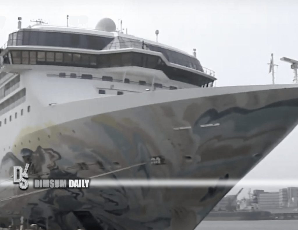 Resorts World One cruise ship arrives in Kaohsiung for dual home port ...