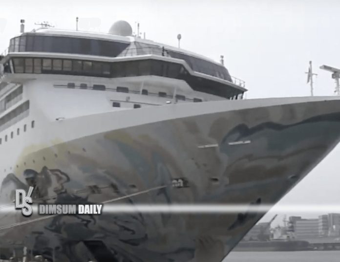 Resorts World One cruise ship arrives in Kaohsiung for dual home port ...