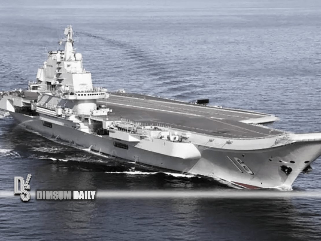 PLA navy carrier Shandong transits Taiwan Strait, Taiwan responds with ...