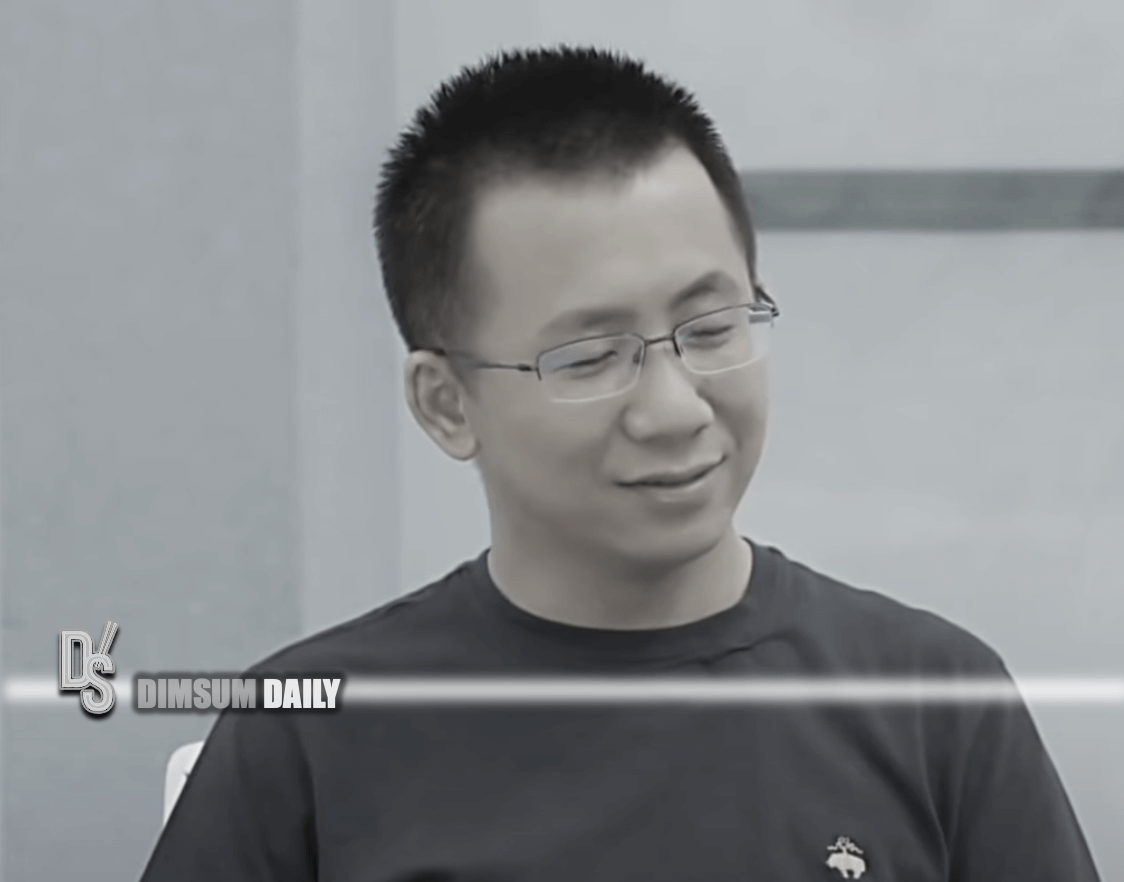 Zhang Yiming, founder of TikTok parent company ByteDance, sees fortune ...