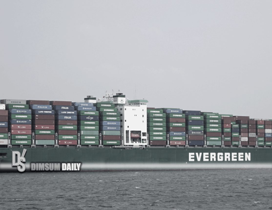 Evergreen -3 - Dimsum Daily