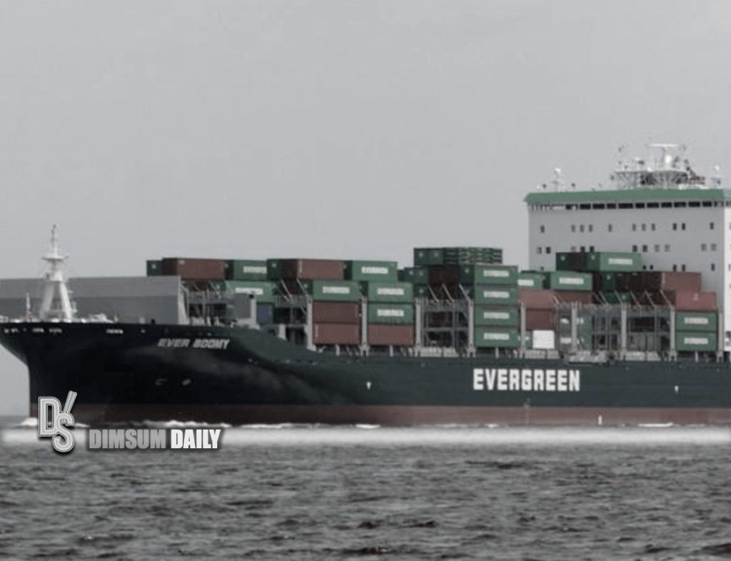 Robbery attempt foiled on Evergreen Marine Corporation's container ship ...