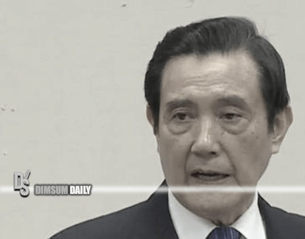 Ma Ying-jeou concludes visit to Chinese Mainland, strengthening cross ...