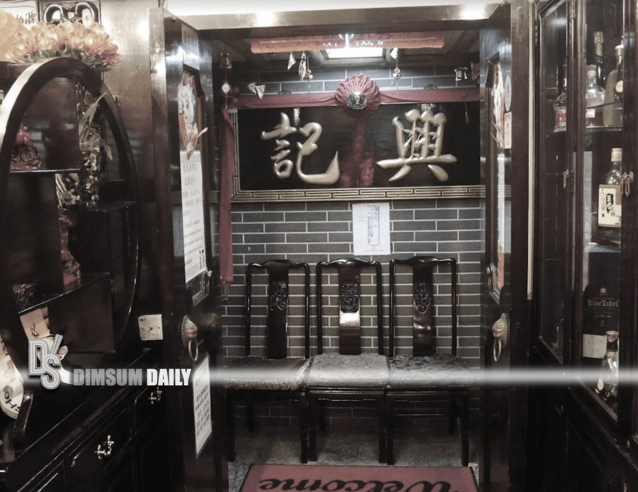 Shocking seafood prices at Hing Kee restaurant in Tsim Sha Tsui leave diners stunned, 10 prawns ...