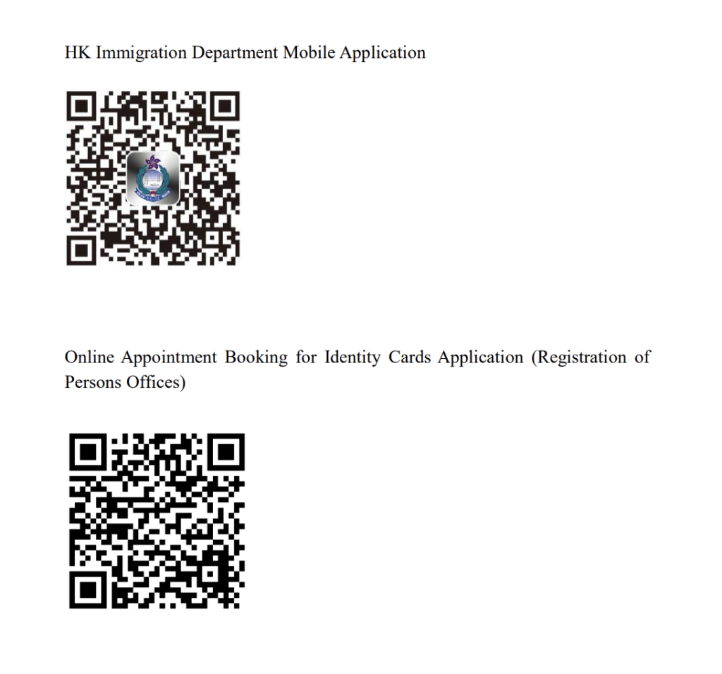 Hong Kong Immigration Department enhances appointment booking for ...