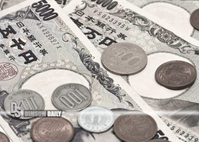 Yen slumps as U.S. payrolls data boosts Federal Reserve rate hike ...