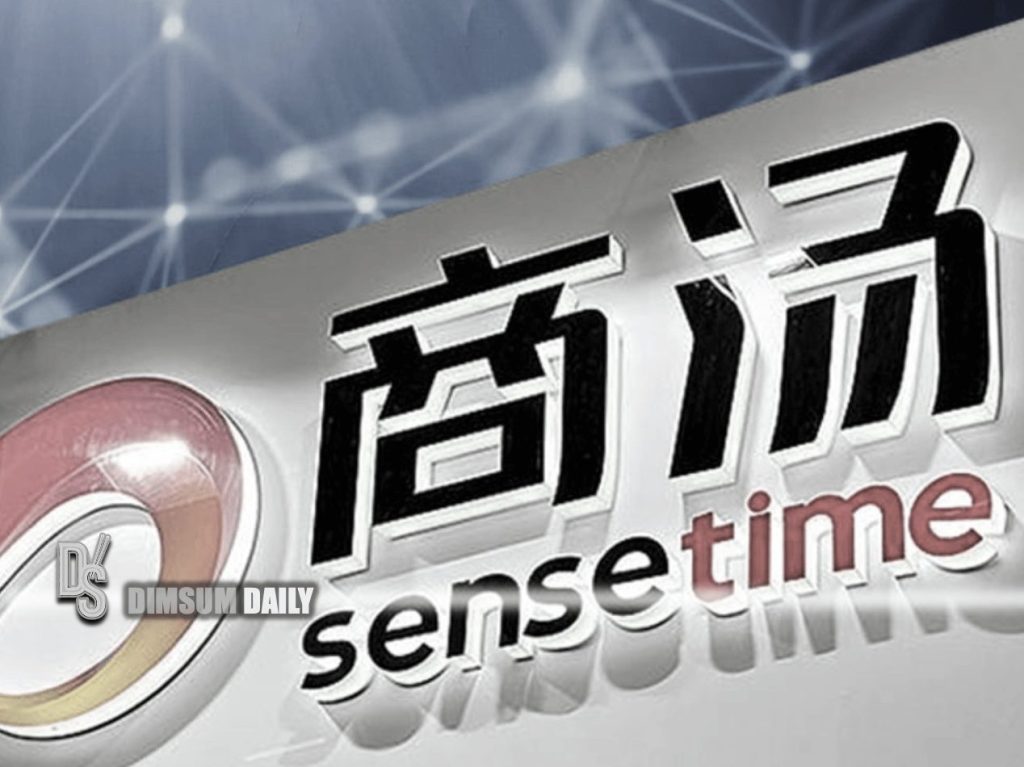 China's SenseTime's shares set to surge 8.7% post new AI product reveal ...