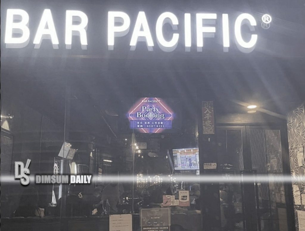Knife attack at Bar Pacific in To Kwa Wan leaves victim injured ...