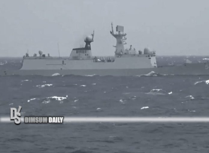 Chinese warship denies existence of Taiwan's contiguous zone in ...