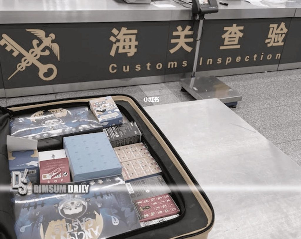 Customs detains mainland Chinese student from HK with bulk of Pop Mart ...