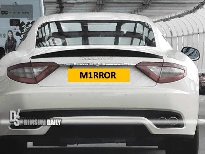 Transport Department to auction 580 traditional and Personalised ...