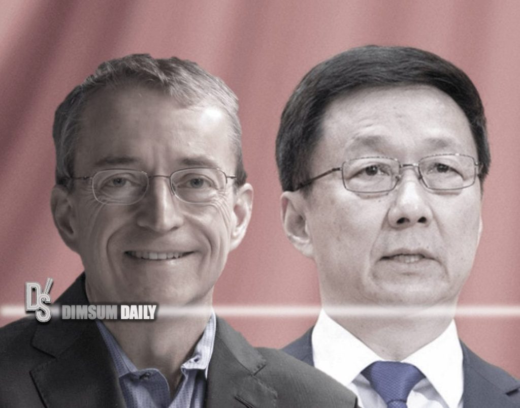 Chinese Vice President Han Zheng and Intel CEO Pat Gelsinger meet in ...