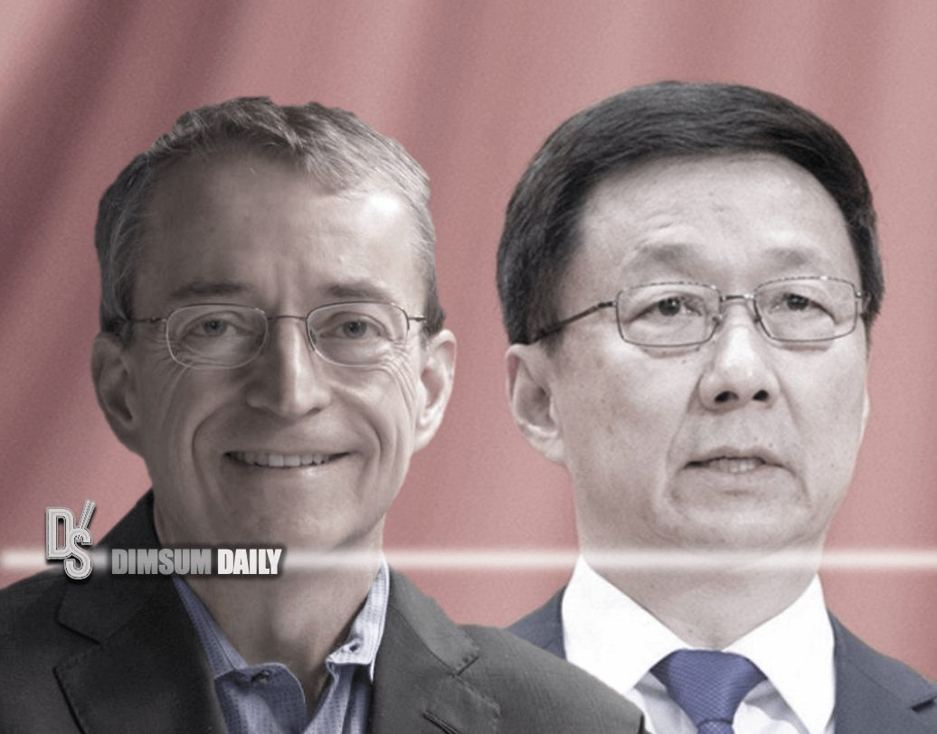 Chinese Vice President Han Zheng and Intel CEO Pat Gelsinger meet in ...