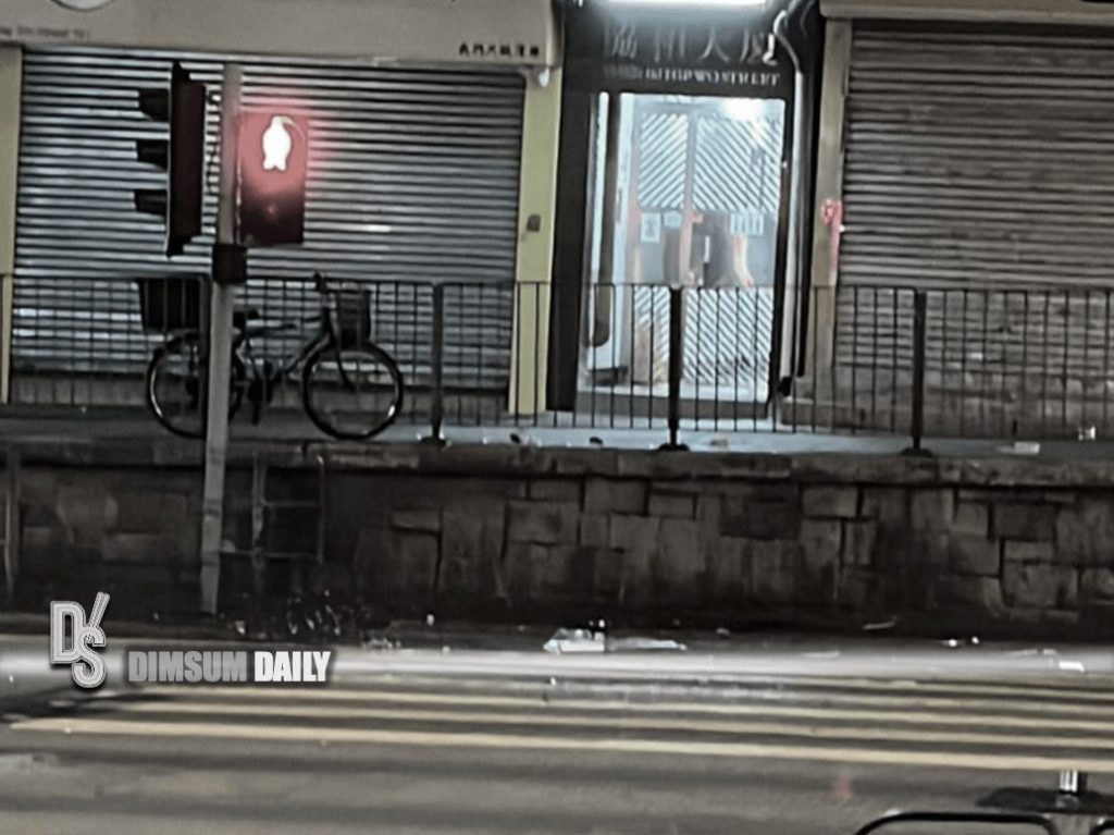 Man throws objects from flat in Hip Wo House, Kwun Tong - Dimsum Daily