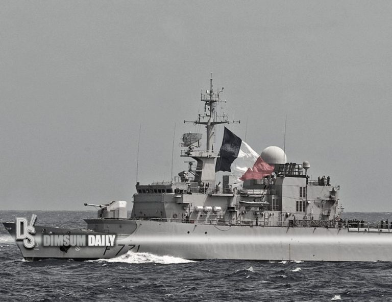 French frigate transits through Taiwan Strait during Chinese military ...