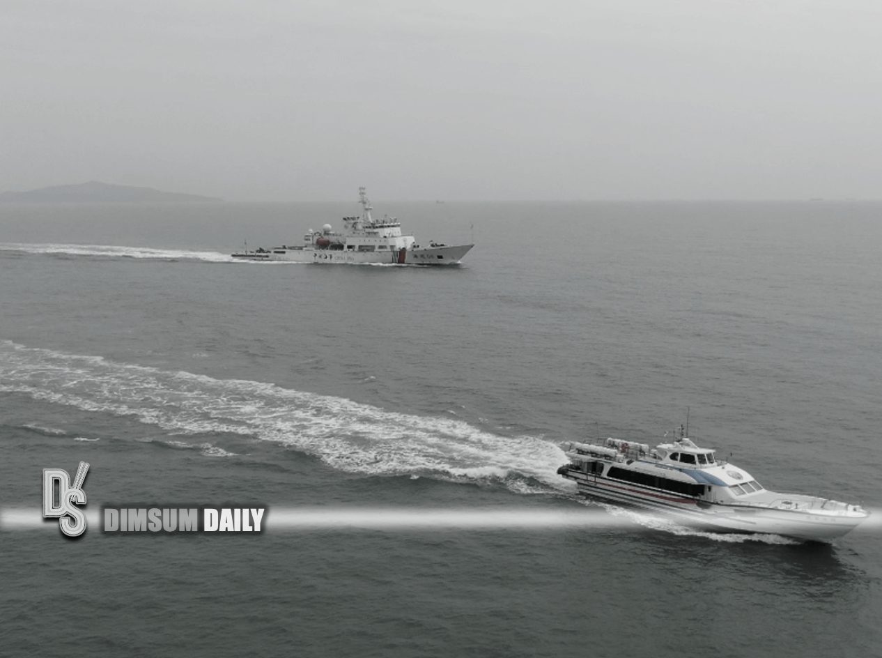 China's Fujian Maritime Safety Administration issues warning of ...