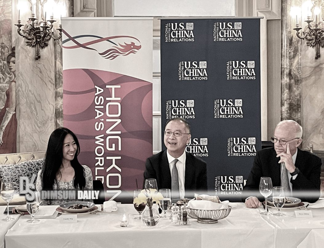 HKMA Chief Executive meets top bankers in New York, highlights Hong ...