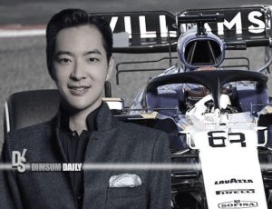 Hong Kong self-proclaimed tycoon Calvin Lo in talks to back new Formula ...